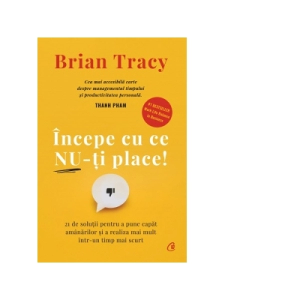 Comparator de prețuri | Smartiux.ro